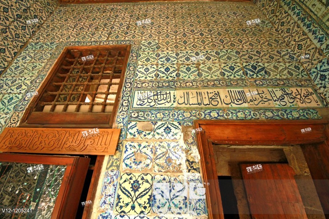 Sabil & Kuttab Abd EL Rahman Katkhuda in El moez street – Egypt Sunset ...